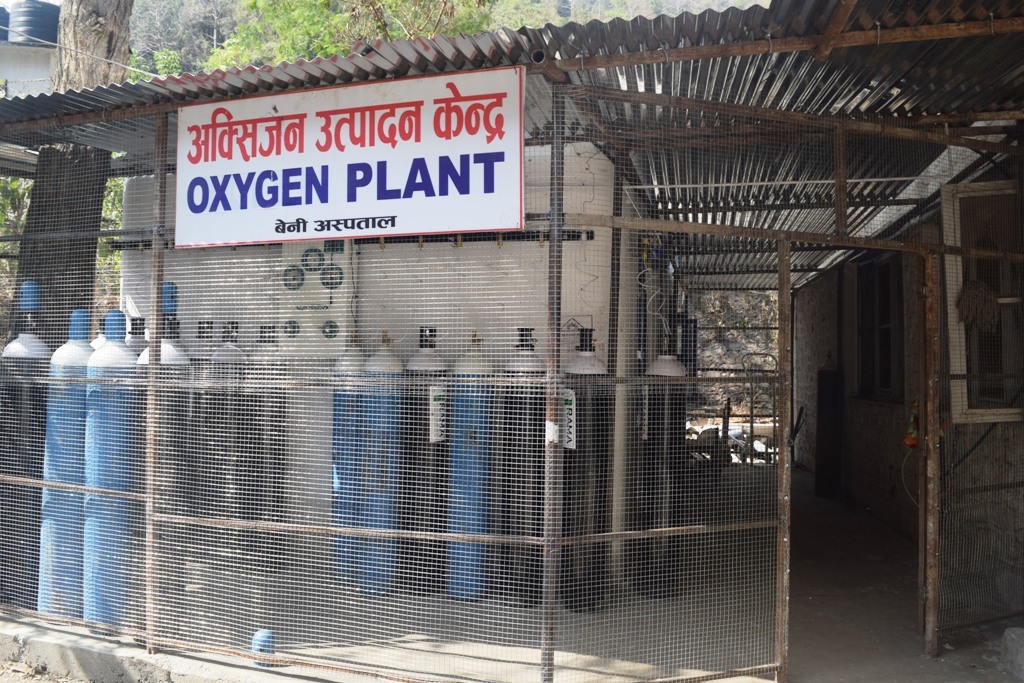 बेनी अस्पतालमा ‘अक्सिजन प्लान्ट’ सञ्चालन « Koralapost